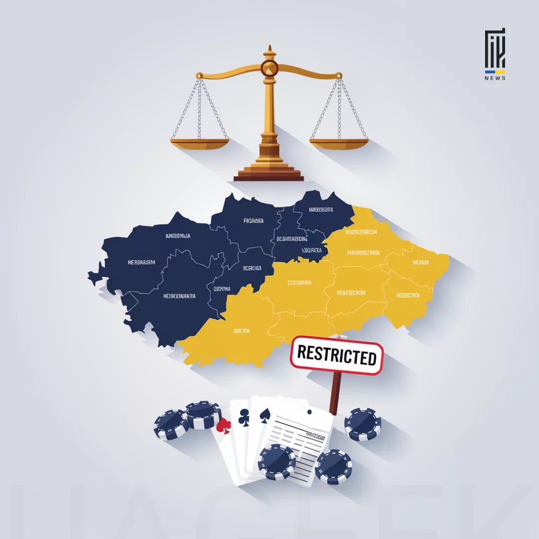 Модернізація грального законодавства Боснії і Герцеговини - uageek.media