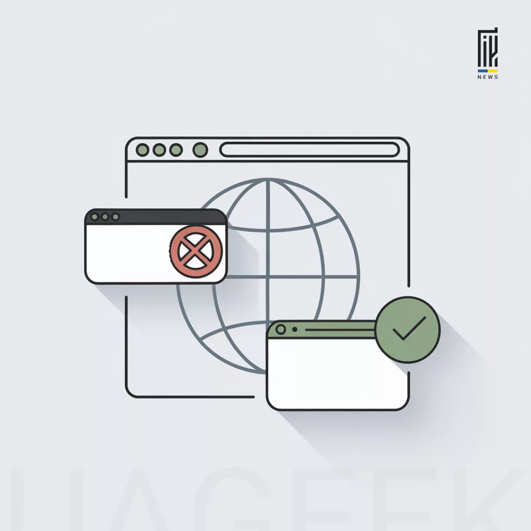 ДОМЕН ЦЕ НЕ ПРОСТО ІМ’Я. ЦЕ ТВІЙ ФЕЙС У GOOGLE ADS. - uageek.media